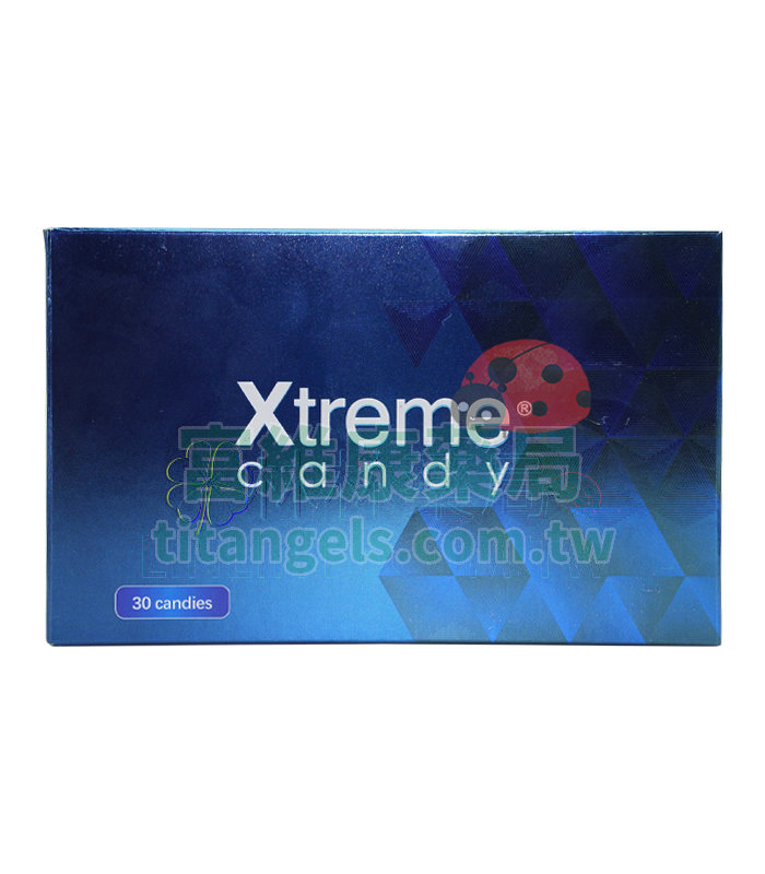 第三代悍馬糖藍糖 Xtreme 30顆／盒｜撐得住、挺得起 - 永春糖官網